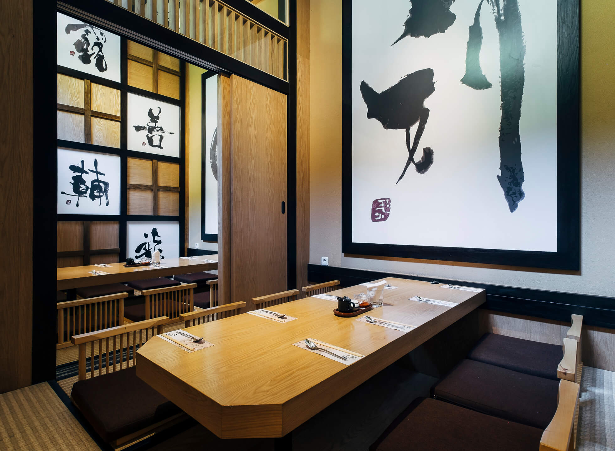 Okuzono - Restaurant - Manual Jakarta