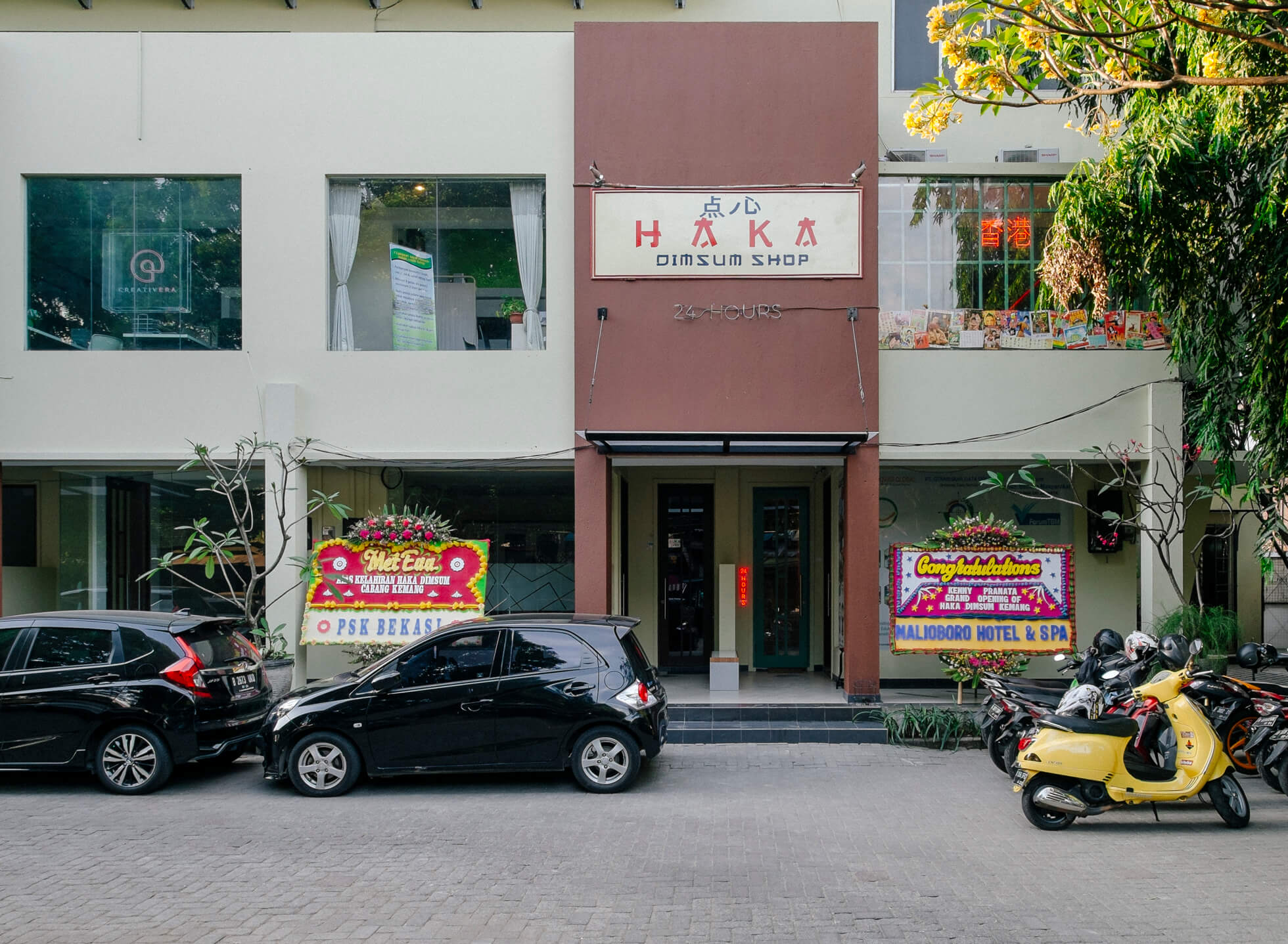 See You at Haka Dim Sum! - Manual Jakarta