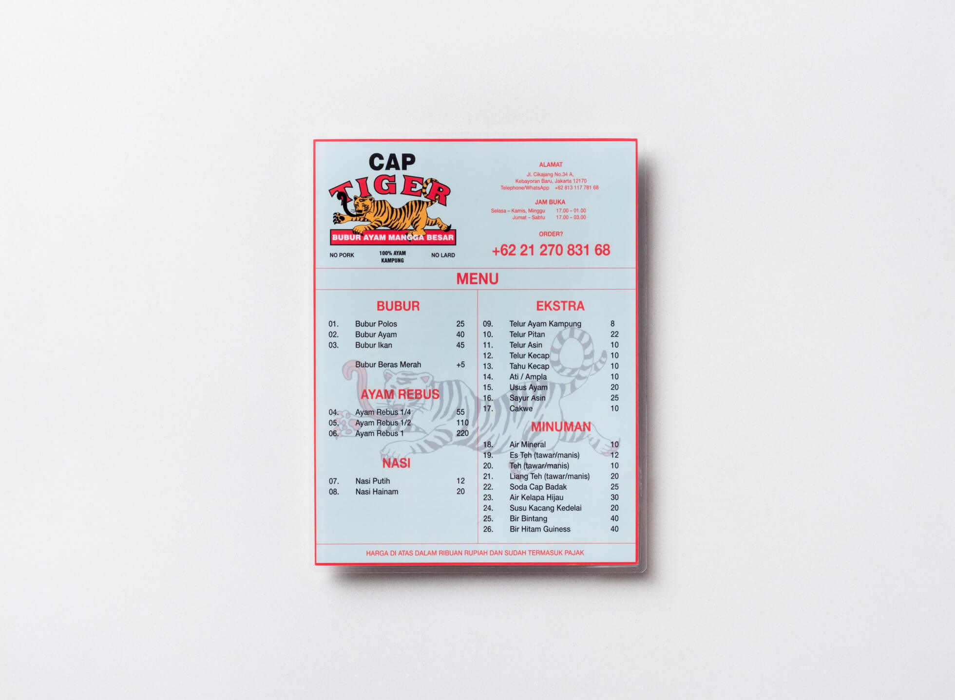 A Matter of Design: Bubur Cap Tiger - Manual Jakarta