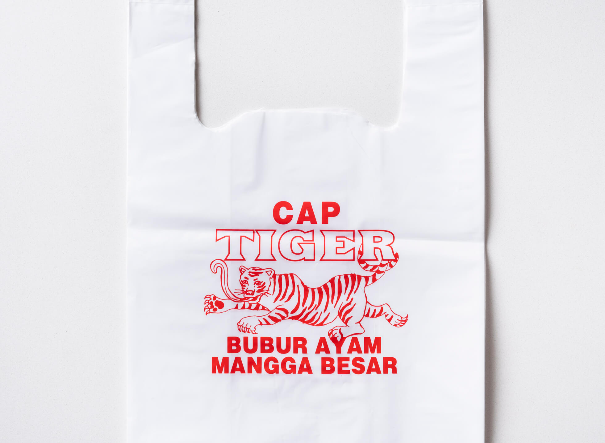 A Matter of Design: Bubur Cap Tiger - Manual Jakarta