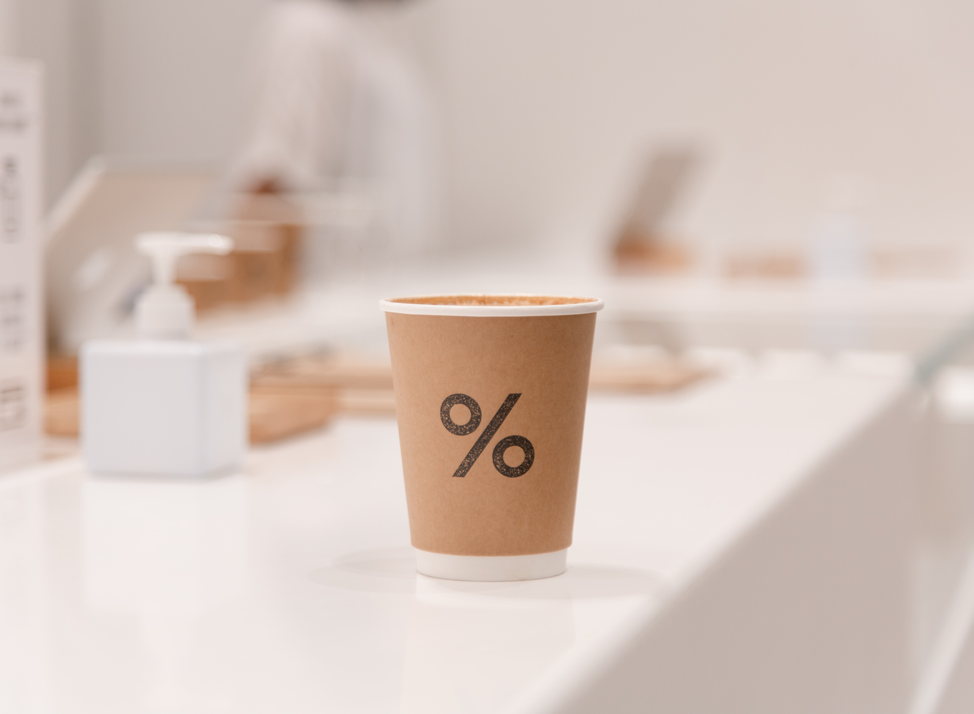 % Arabica (ASHTA District 8) - Manual Jakarta