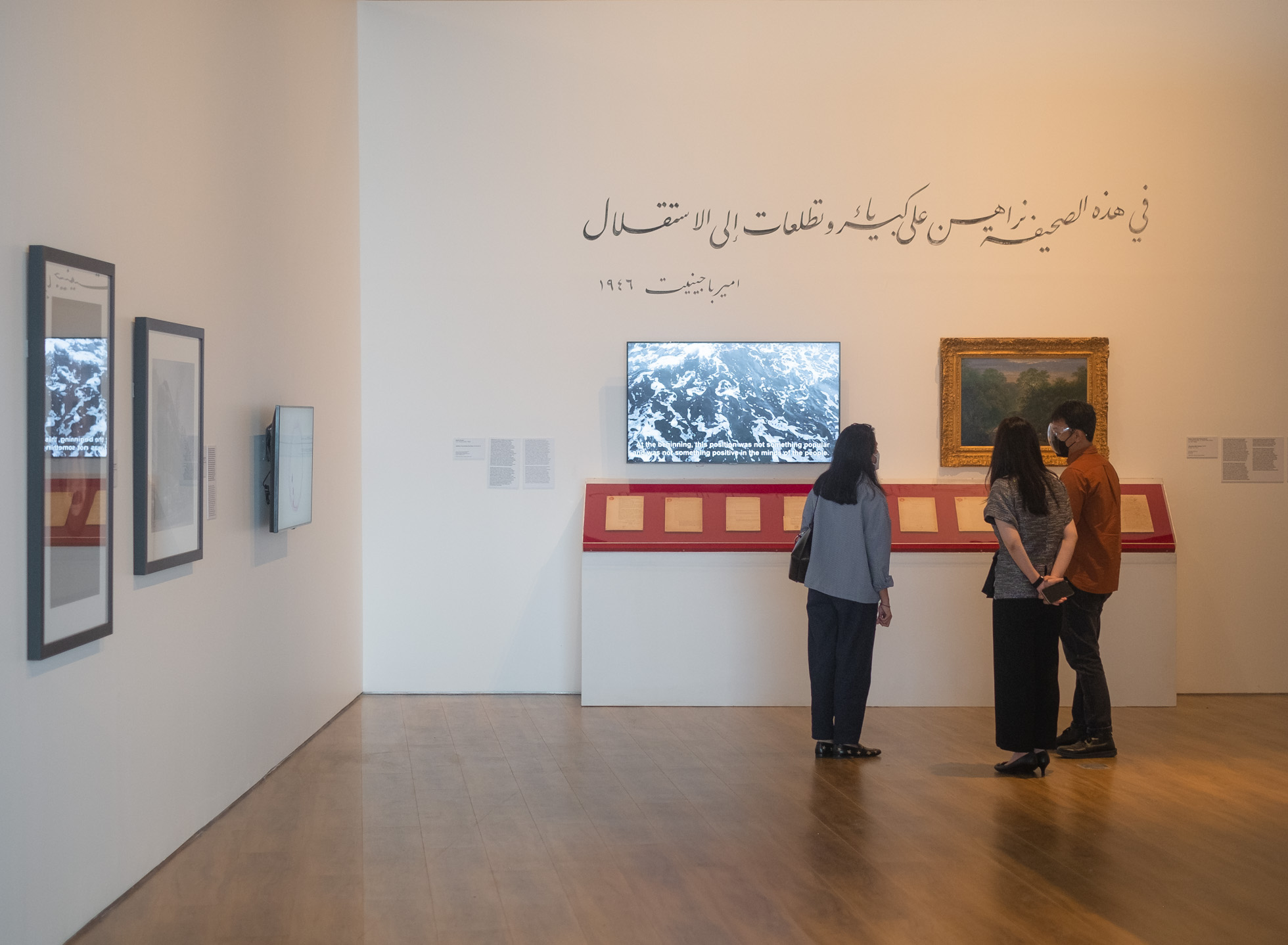 The Reopening of Museum MACAN: New Exhibitions & A Big Welcome Back ...