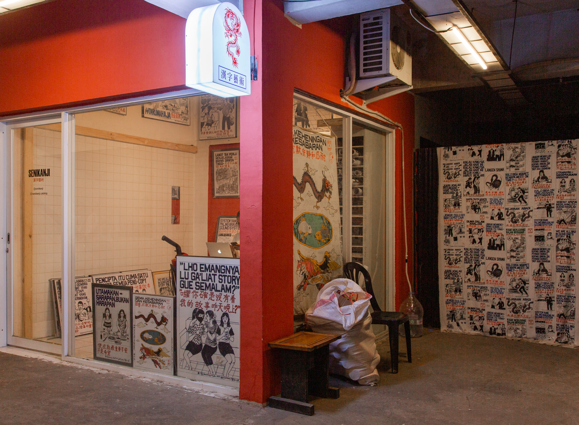 Seni Kanji: The Legacy Lives On - Manual Jakarta