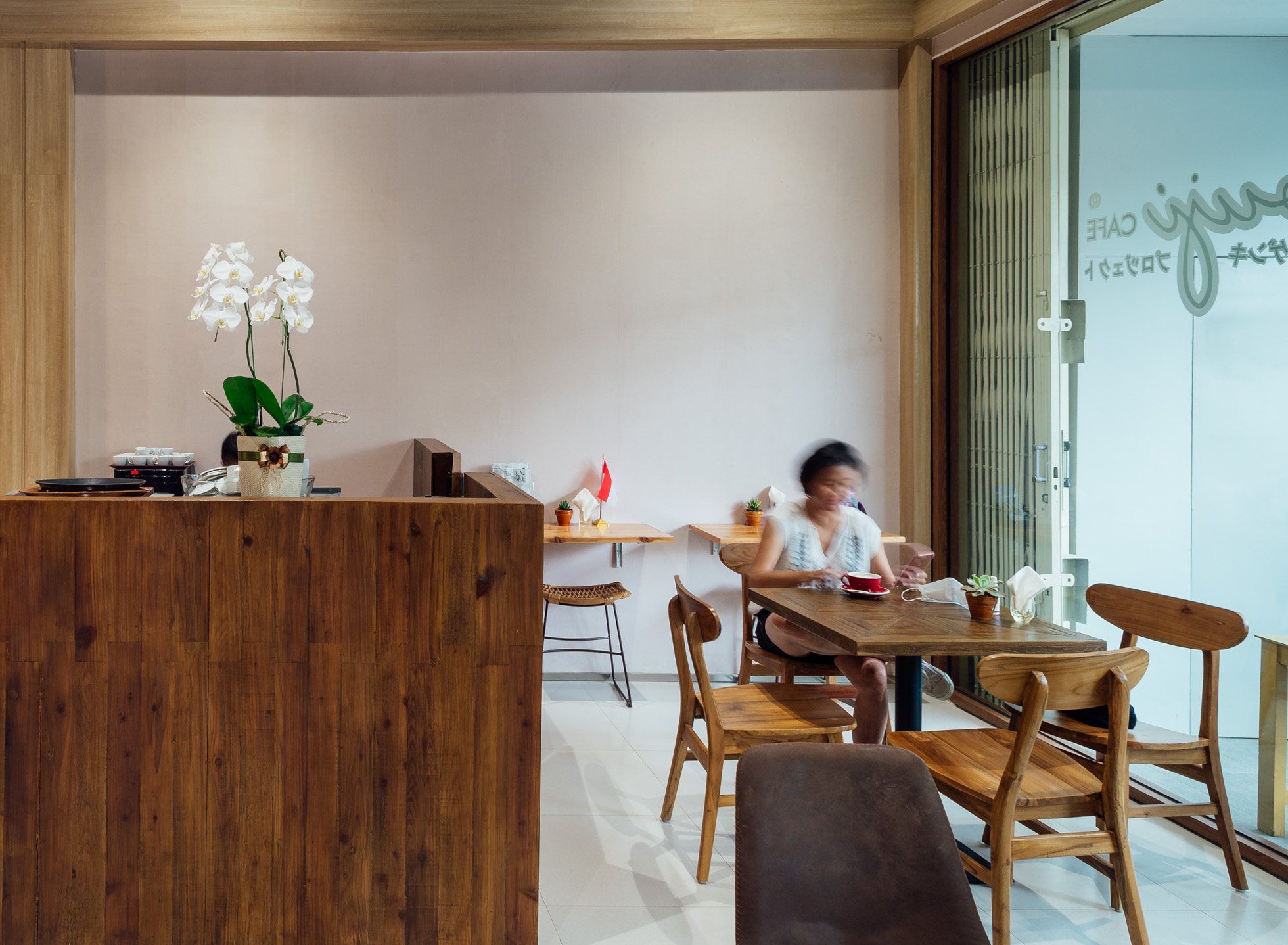 Kouji Genki Project - Manual Jakarta