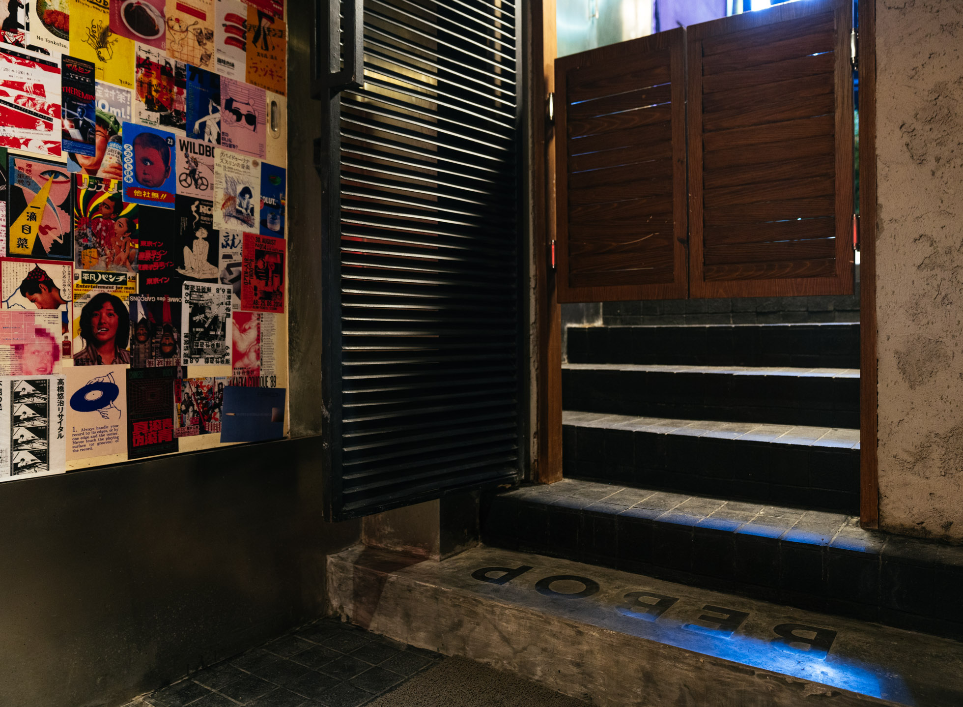 At Bebop, a Cross-Genre Take on Japanese Jazz Bar - Manual Jakarta