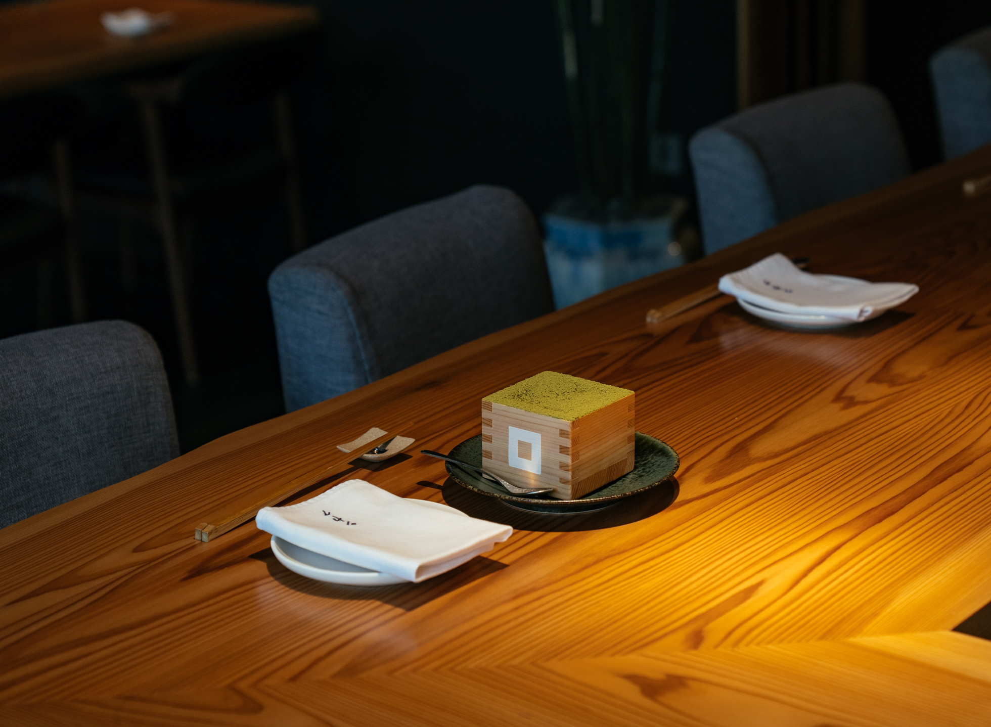 Inside the Box of Shikaku and Bar Kotak - Manual Jakarta