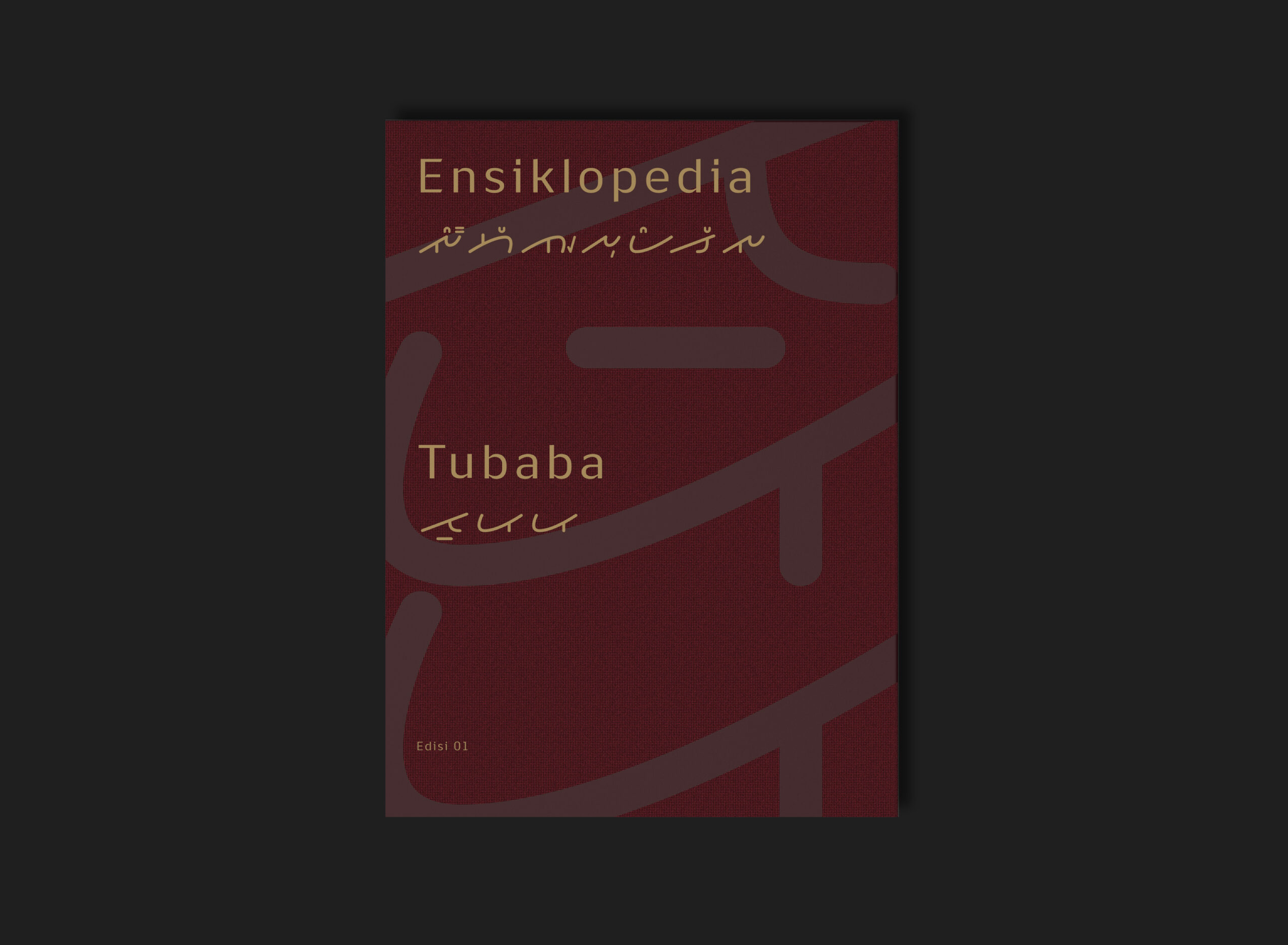 Menuju Tubaba: The Making of the City’s Visual Identity - Manual Jakarta