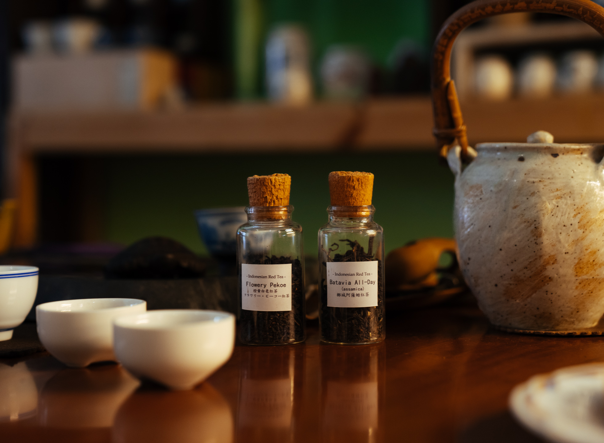 The Quest to Lift Indonesian Tea - Manual Jakarta