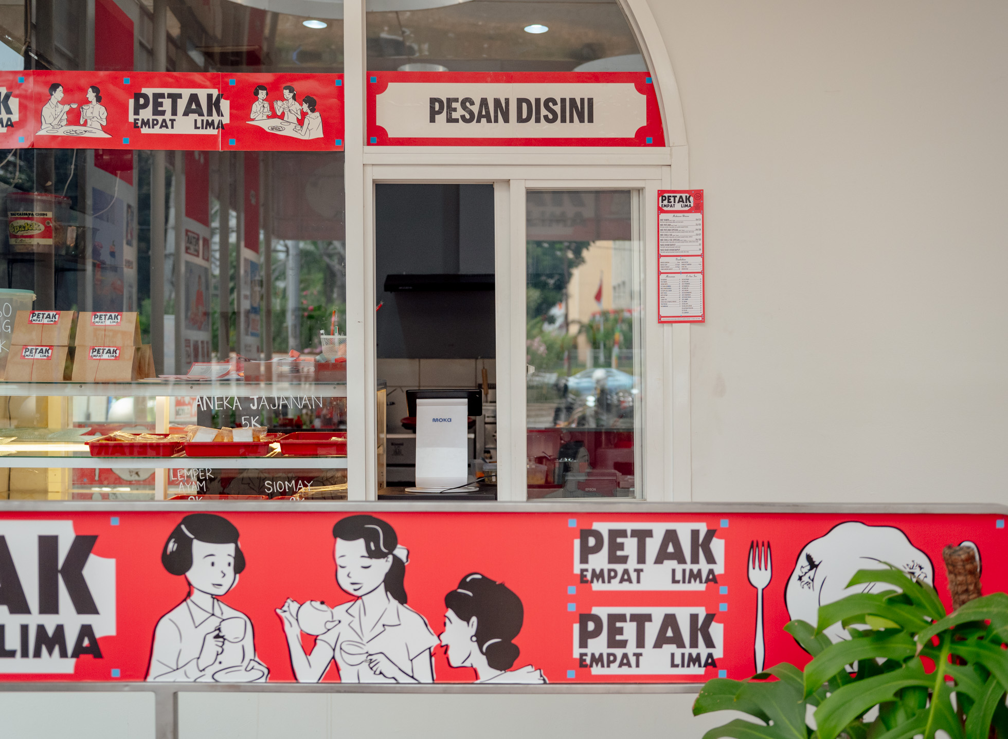 Petak Empat Lima - Manual Jakarta
