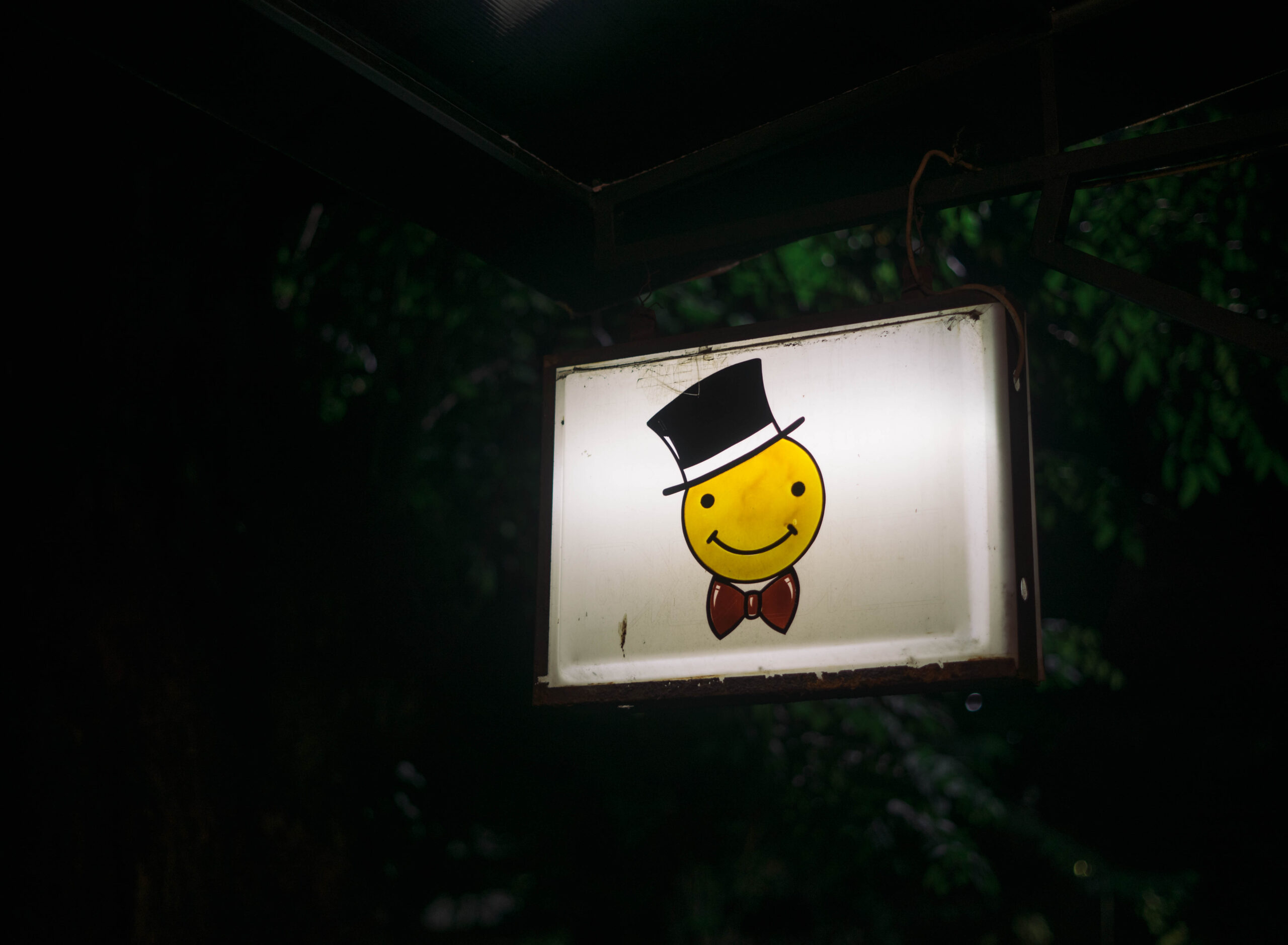 The Jaya Pub Rekindles Its Glory - Manual Jakarta