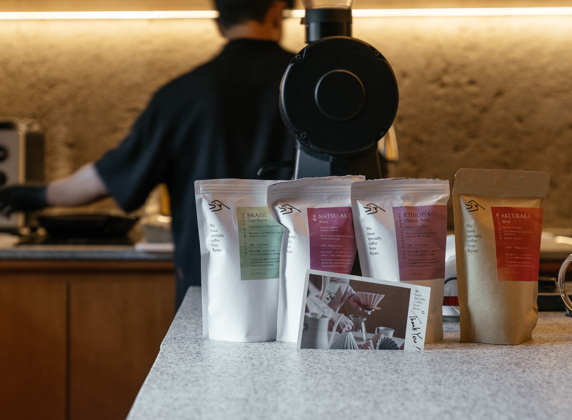 Coffee, Cocktails and Jazz at Kurasu Kissaten - Manual Jakarta