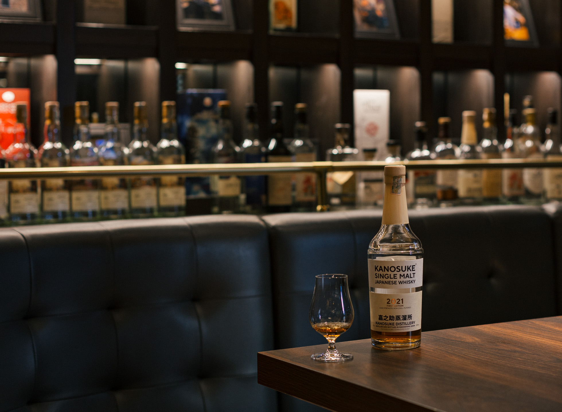 Whisky Affairs at Highlander Inn - Manual Jakarta