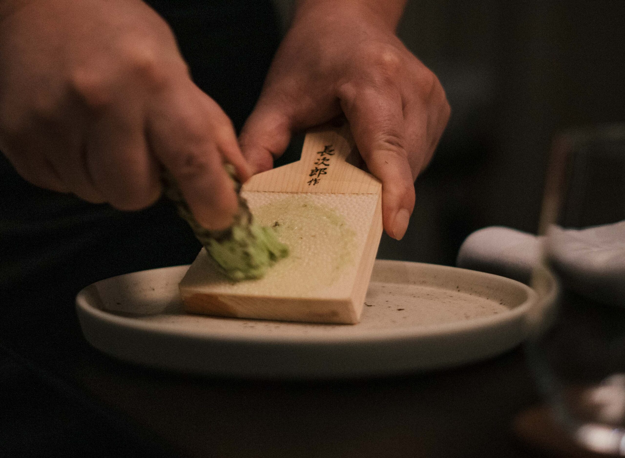 From the 90th Floor, Keyaki Serves Nuances of Kyoto Cuisine - Manual ...